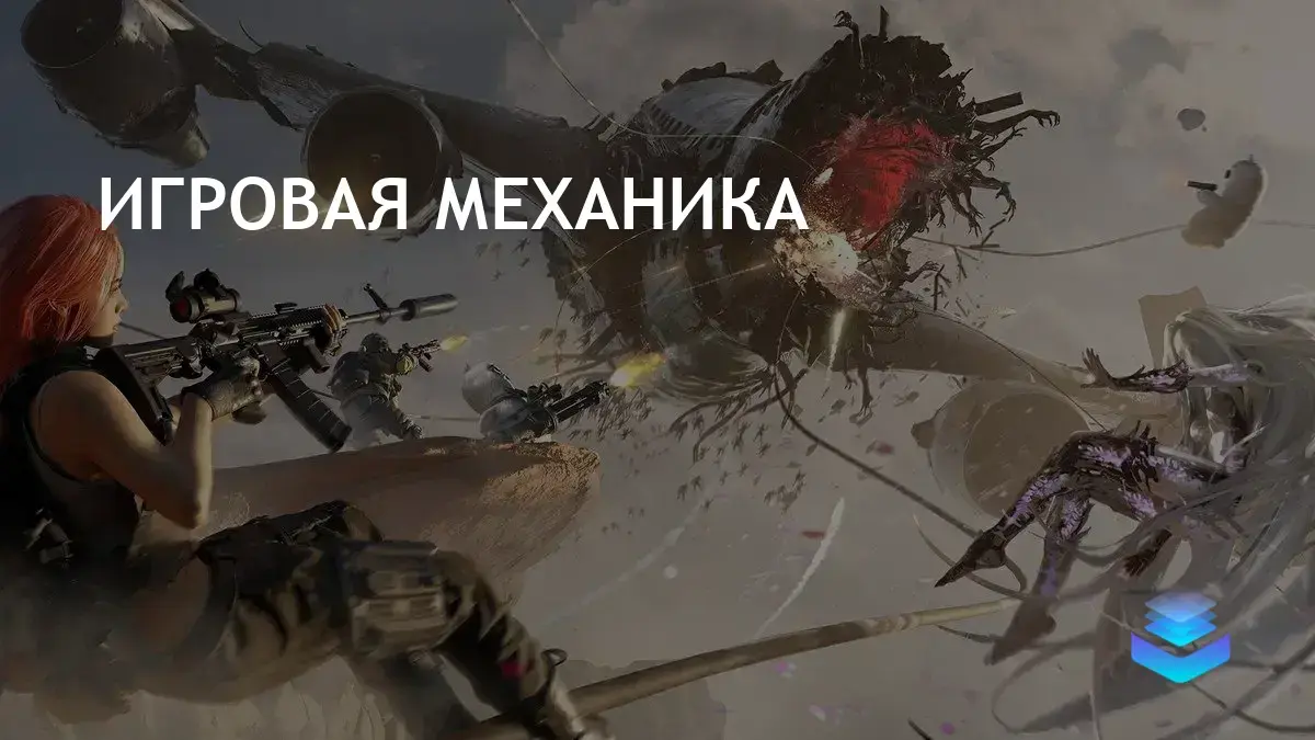 MMO Once Human от Starry Studio получает положительные отзывы на Steam