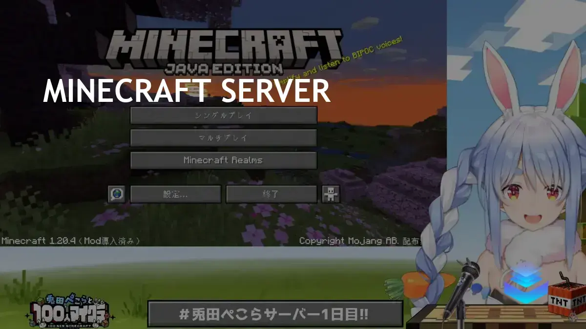 Usada Pekora Launches Minecraft Server for Fans, Costs Exceed JPY 1 Million